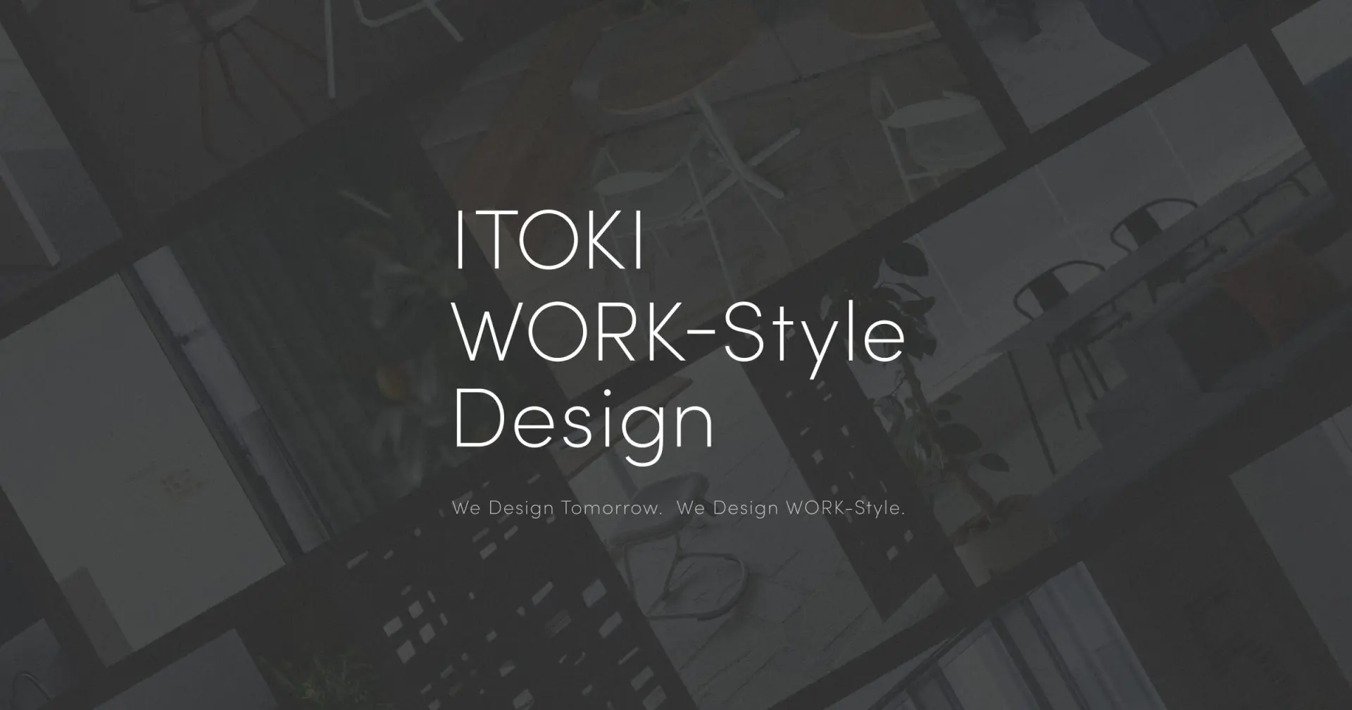 ITOKI WORK-Style Design